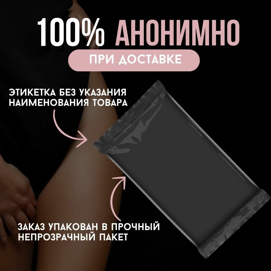 Вибратор Вакуумный 18+ женский для клитора, секс игрушка, 11 см