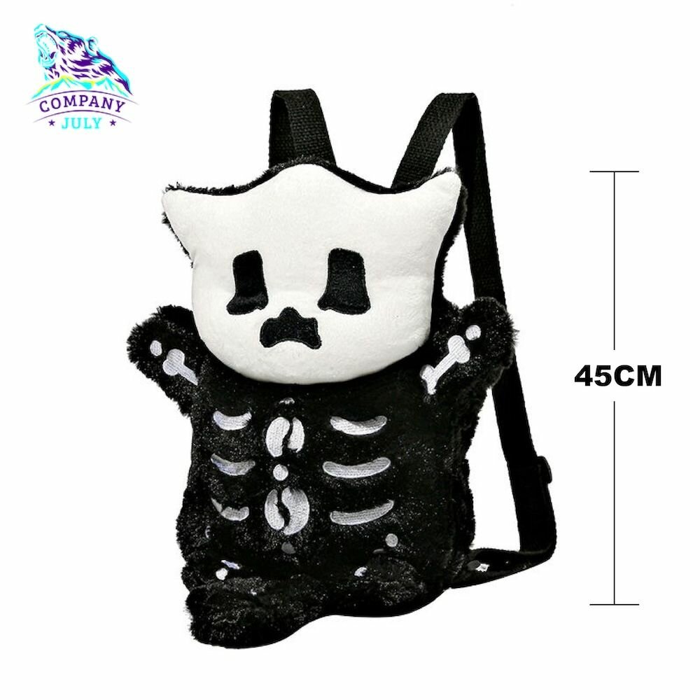 Сумка школьная