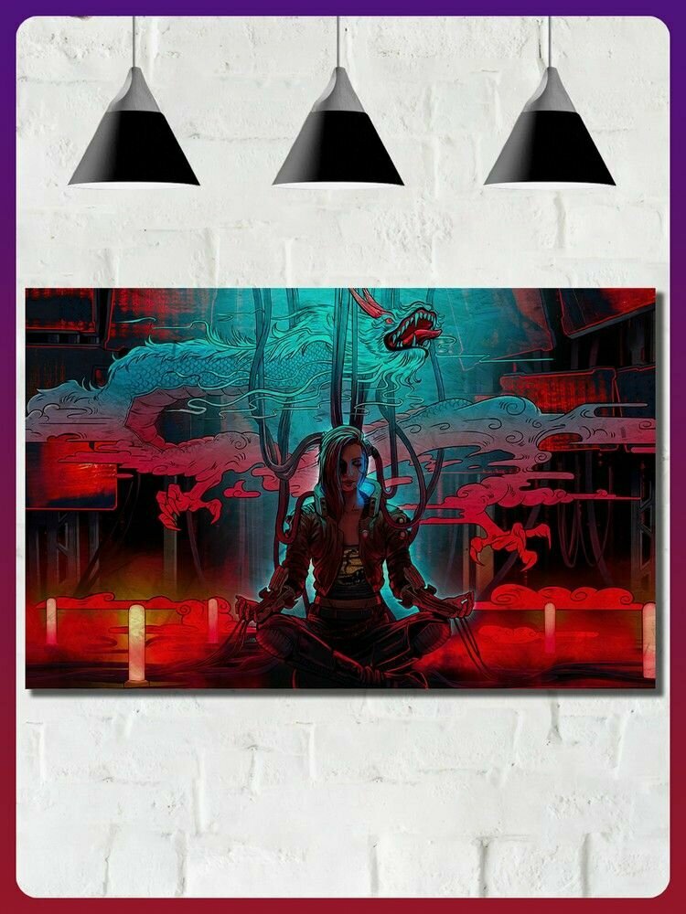 Картина интерьерная на рельефной доске Игры Cyberpunk (Киберпанк, приключения, шутер, файтинг, PS, Xbox, PC, Switch) - 62412197
