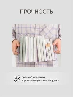 Органайзер канцелярский, Подставка для книг, тетрадей и мелочей, Настольный органайзер для канцелярии, для детей и школьников, прозрачный, пластиковый