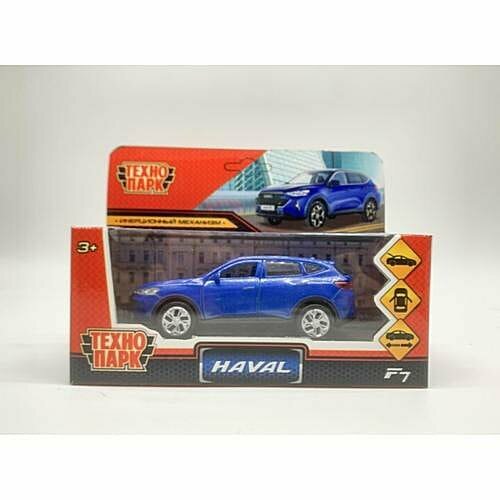 Модель Инерционная Технопарк Haval F7 (12см, металл, открываются двери и багажник, синий, в коробке) F7-12-BU