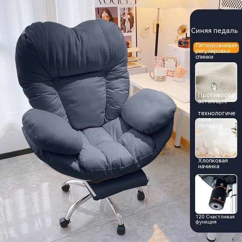 LSJU Офисное кресло, белый