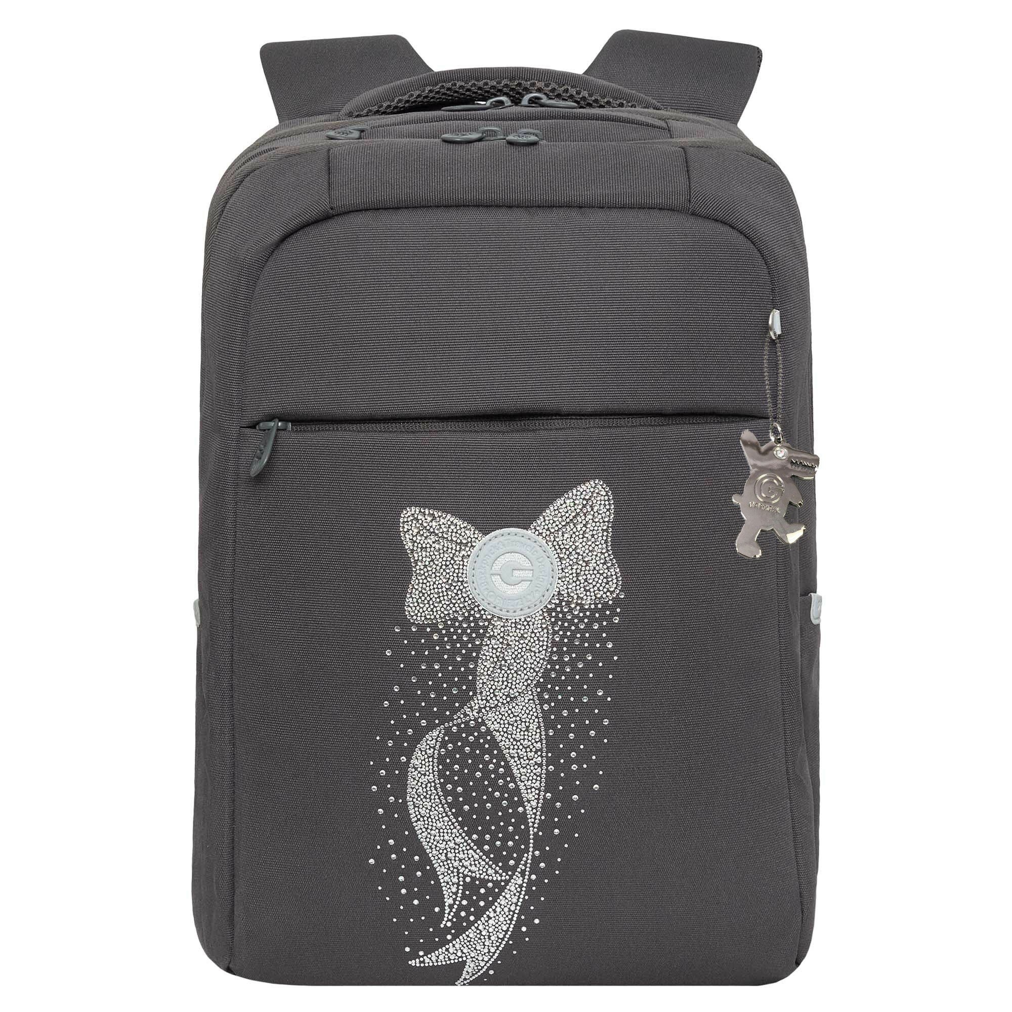 Молодежный рюкзак GRIZZLY на каждый день: вместительный и практичный RD-544-3/3