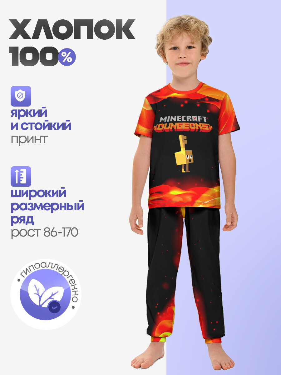 Пижама Minecraft