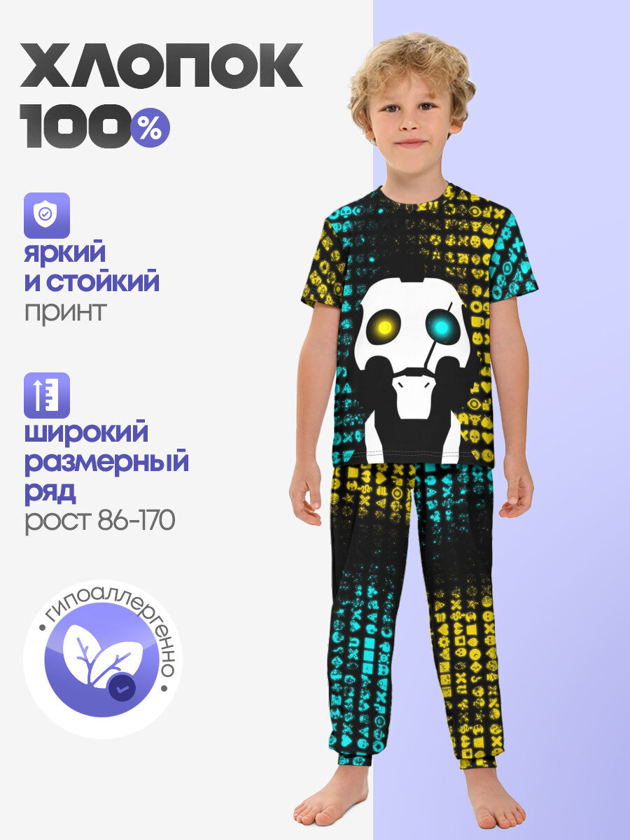 Пижама Love Death and Robots