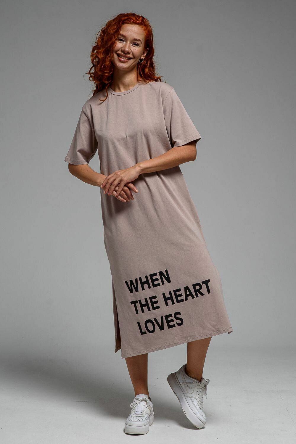 Платье Базовая коллекция