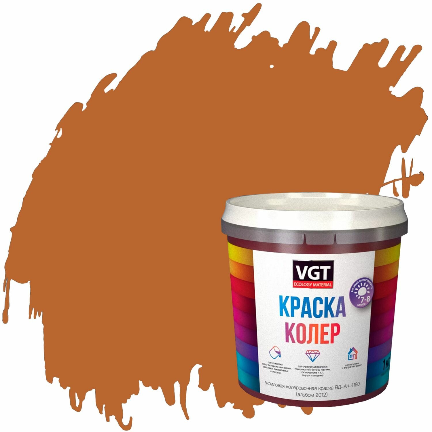 Краска цветная универсальная 2в1 VGT (1кг) орехово-бежевый
