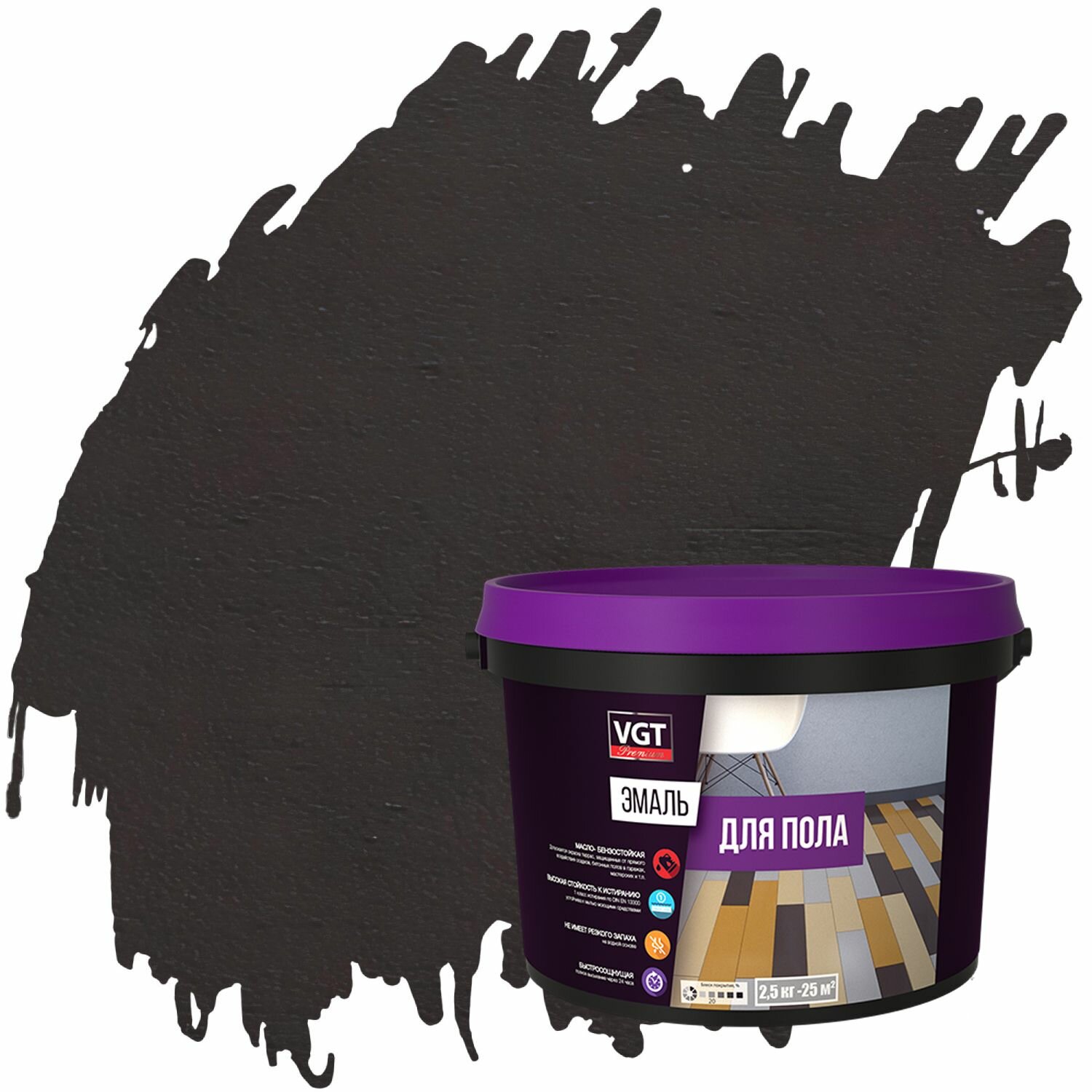 Эмаль акриловая для пола ВД-АК-1179 VGT Профи полуматовая (2,5кг) венге