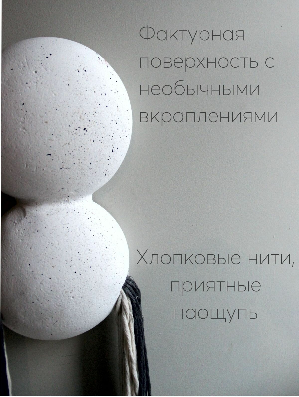 Декор из гипса для стен Анапсо Дуо цвет Мел в современном стиле, настенное панно из гипса