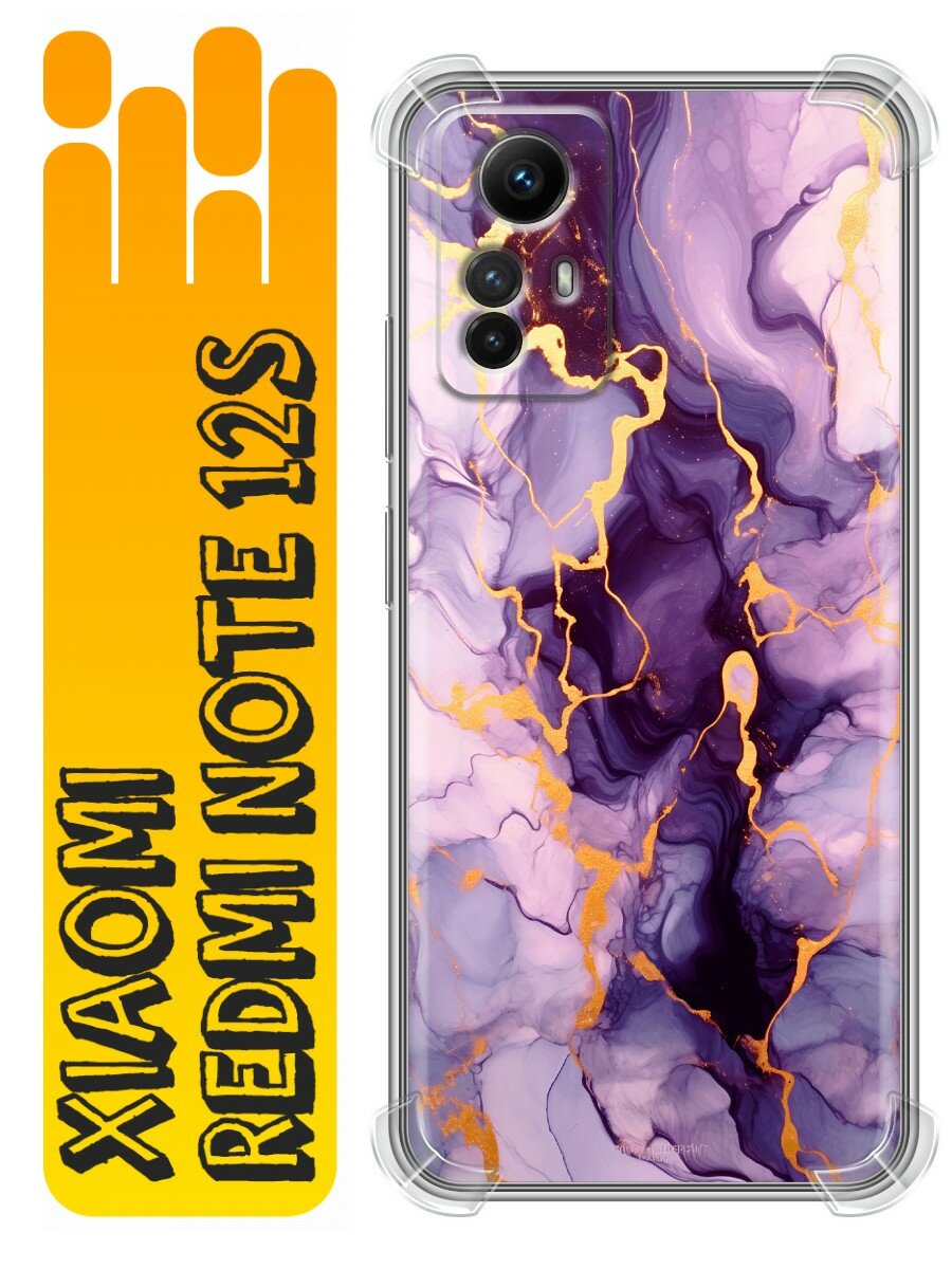 Чехол для Xiaomi Redmi Note 12S 4G с принтом Мрамор (Сяоми Редми Ноут 12С 4G)
