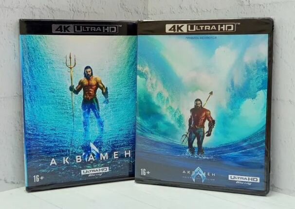 4K UHD Blu-ray. Аквамен + Аквамен 2
