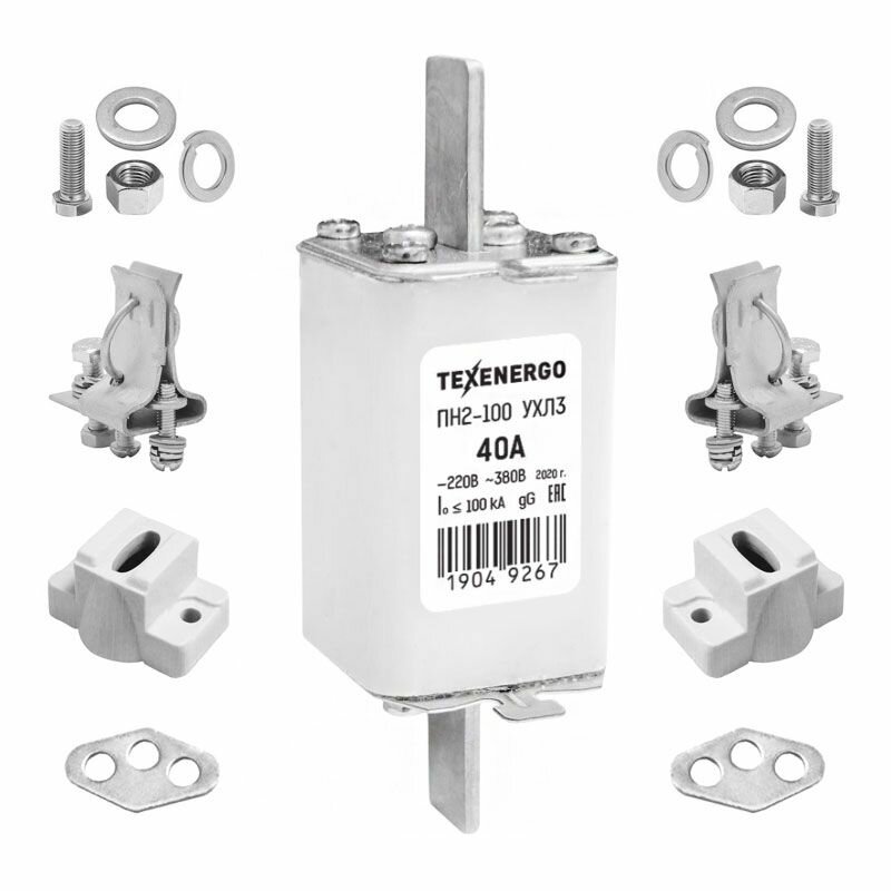 Предохранитель ПН2 100/40А в комплекте с контакт основанием и крепежными деталями PLPN2-100-40