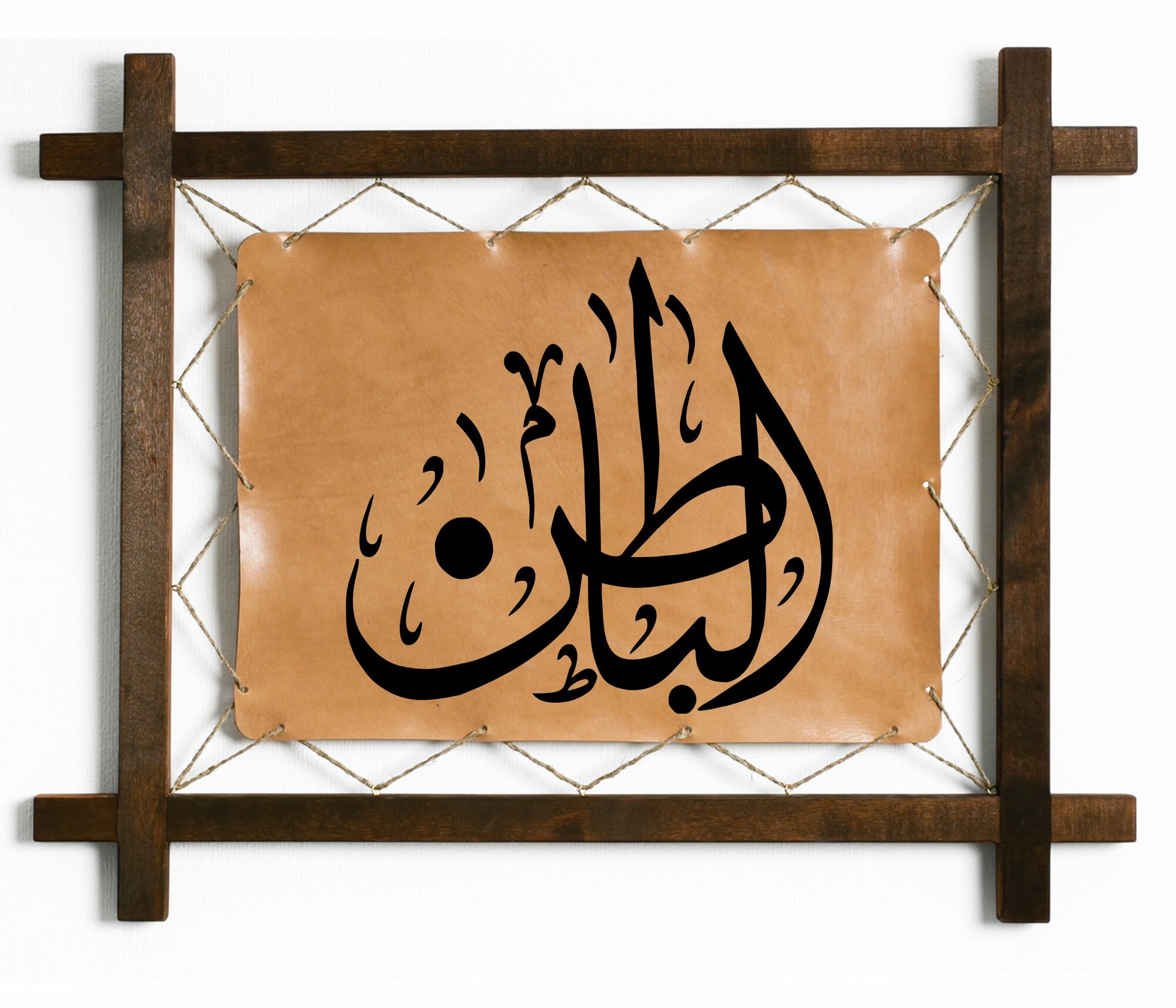 Картина интерьерная из кожи "Имя Аллаха Аль-Батин", BoomGift