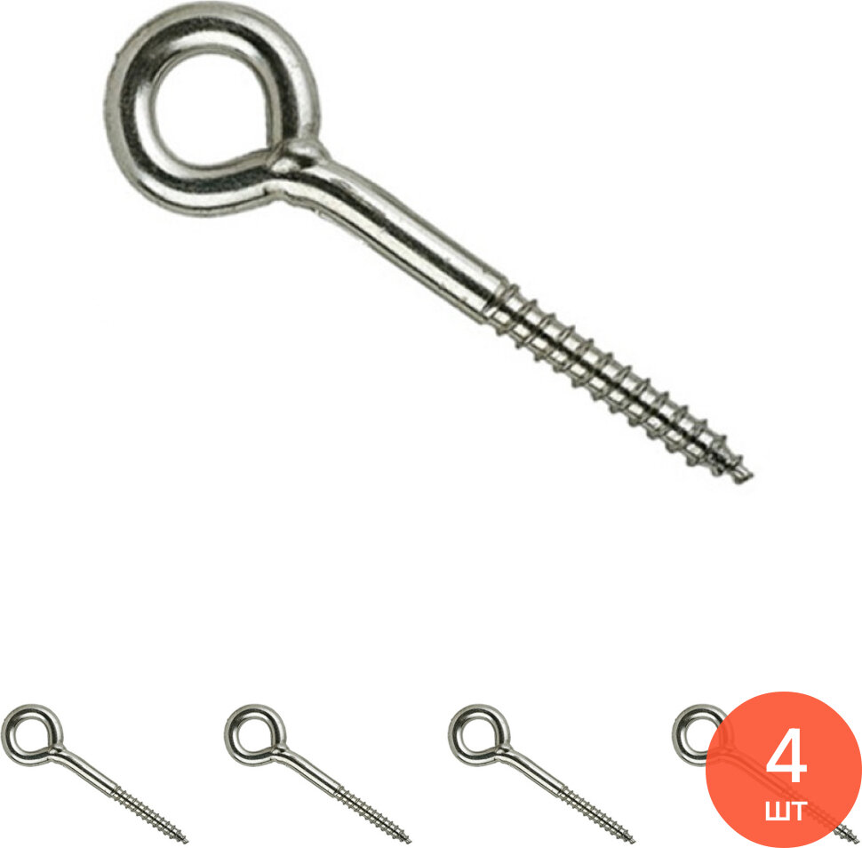 Шуруп MIXTON / Микстон для строительных лесов с кольцом оцинкованный с острым наконечником, стальной, серебристый, 12×190мм, 1шт. / крепеж (комплект из 4 шт)