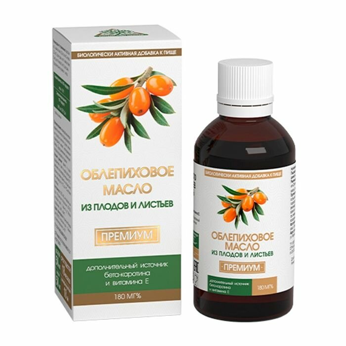 Алтайский нектар Облепиховое масло из плодов и листьев премиум 180 мг% 50мл