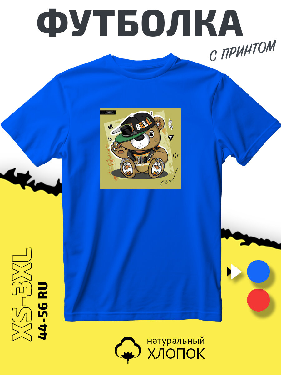 Футболка с принтом медведь в кепке