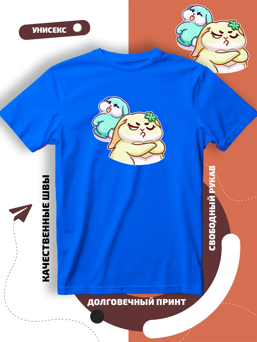 Футболка с принтом кролики Пыш и Пышка