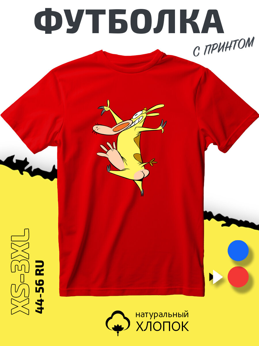 Футболка корова и петушок cow and chicken