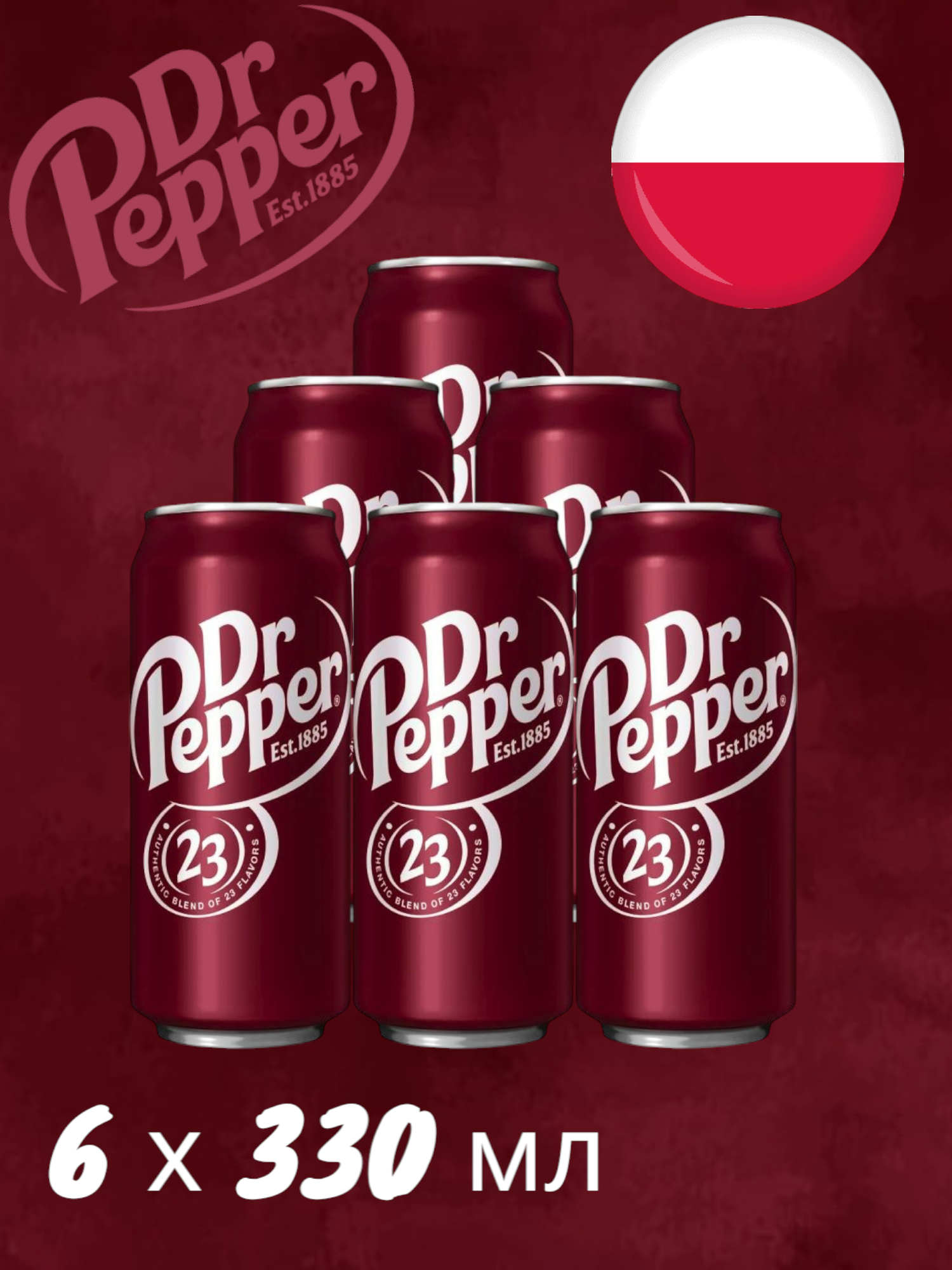 Напиток газированный Dr.Pepper Classic (Доктор Пеппер Классический), 6 шт х 330 мл, Европа