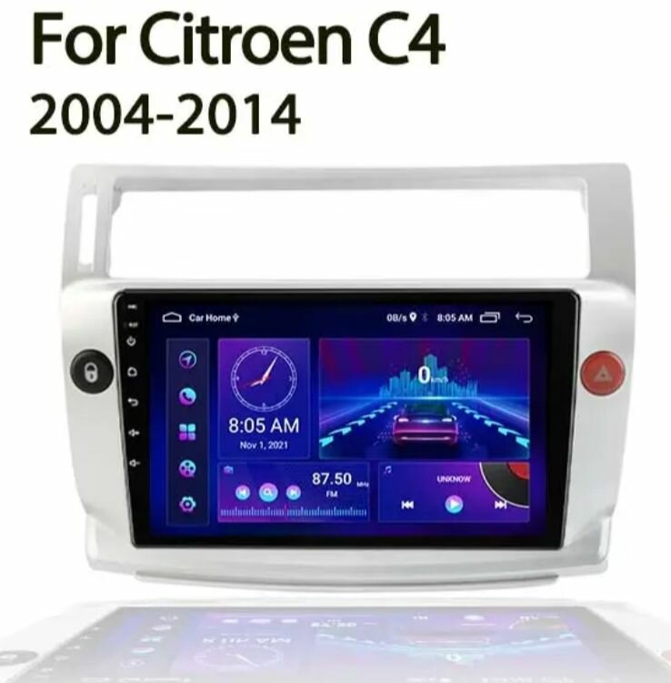 Магнитола TS7 IPS Android Citroen C4 / Автомагнитола Андроид Ситроен С4