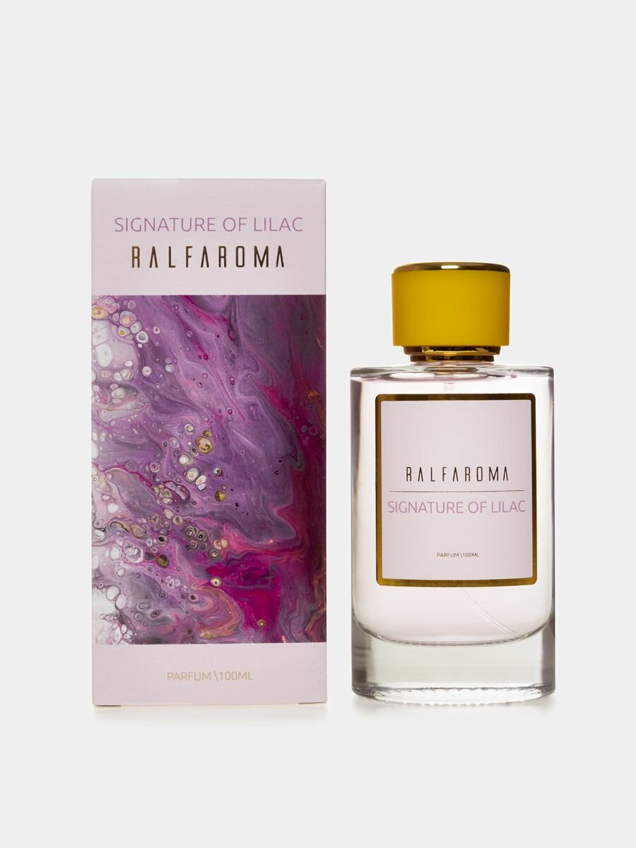 Парфюмерная вода "RALFAROMA Signature of lilac"