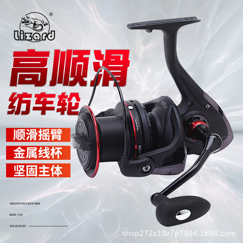 Рыболовная катушка Kemailong TP10000, для морской рыбалки