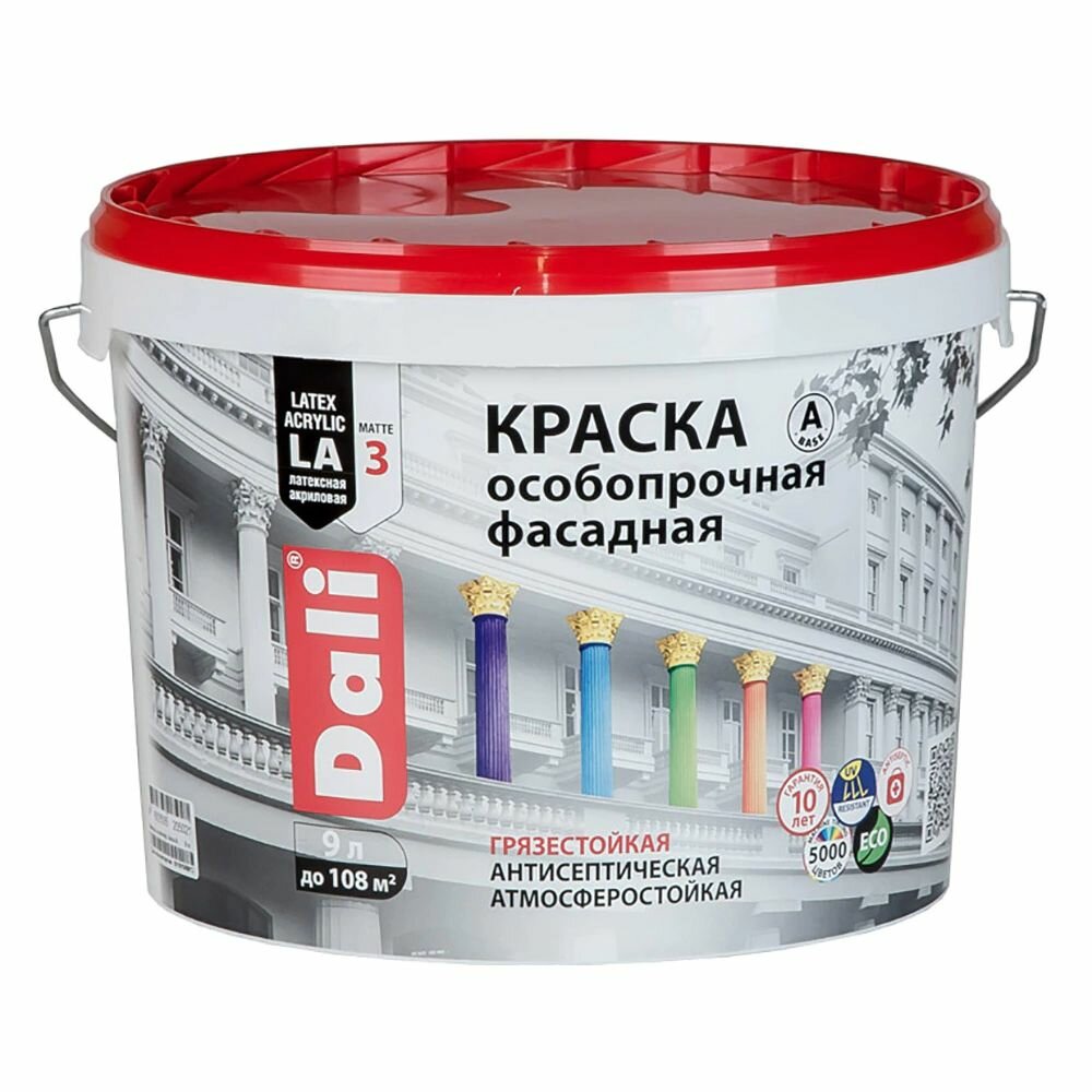 Краска фасадная особопрочная Dali Professional белая 9 л