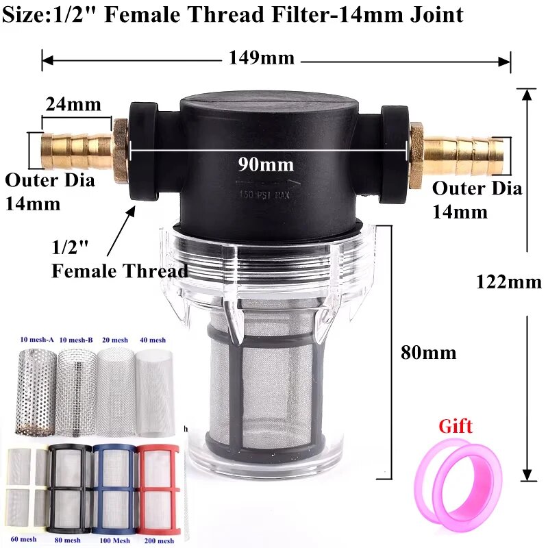 Фильтр для воды 1/2" SgooHan 10 Mesh-B