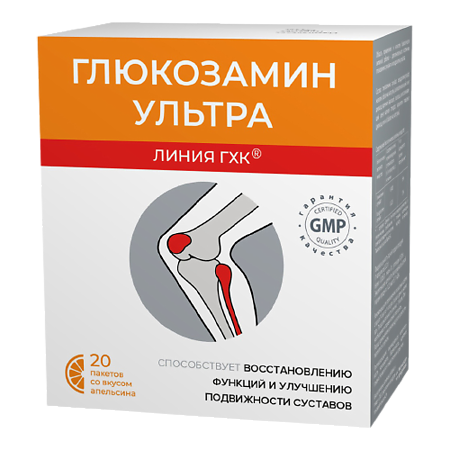 Глюкозамин ультра пор. д/р-ра внутр с апельсиновым вкусом 2,5г N20 Фармакор