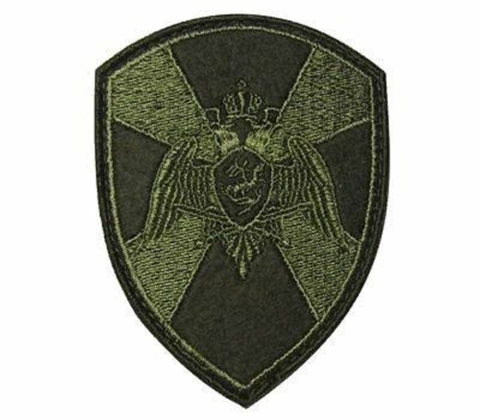 Шеврон Росгвардии общий полевой, вышитый на липучке 700773