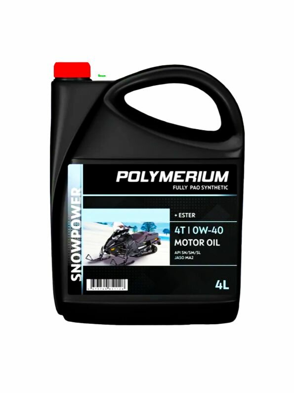 Масло для снегохода Polymerium SNOWPOWER, 0W-40, 4Т, синтетическое, 4 л