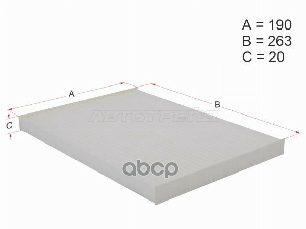 Фильтр салонный Nissan Qashqai 06-13 HOSU арт. HSCF0041