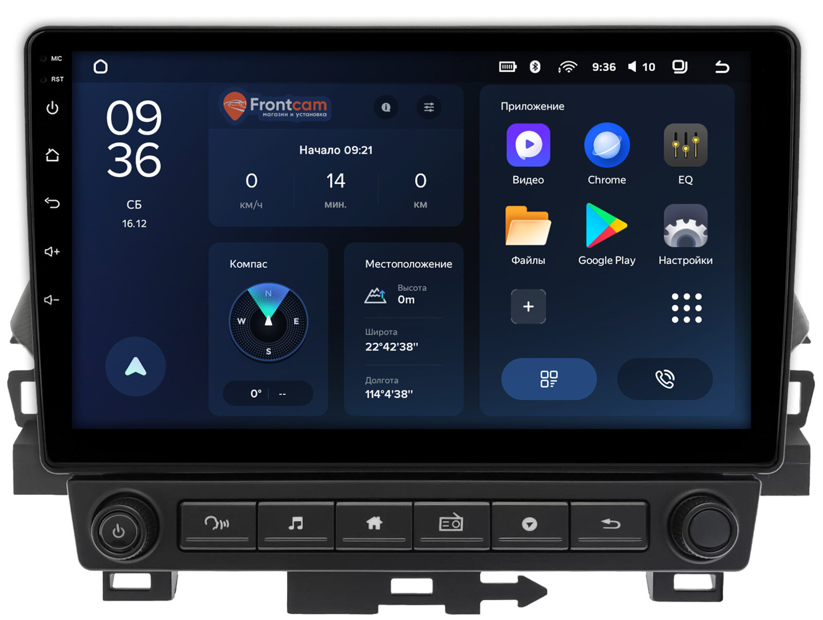 Штатная магнитола Teyes CC3L WIFI 2/32 9" RM-9-0285 Mitsubishi Eclipse Cross 2017-2024 (взамен магнитолы с крутилками) Android 8.1 (DSP, IPS, AHD)