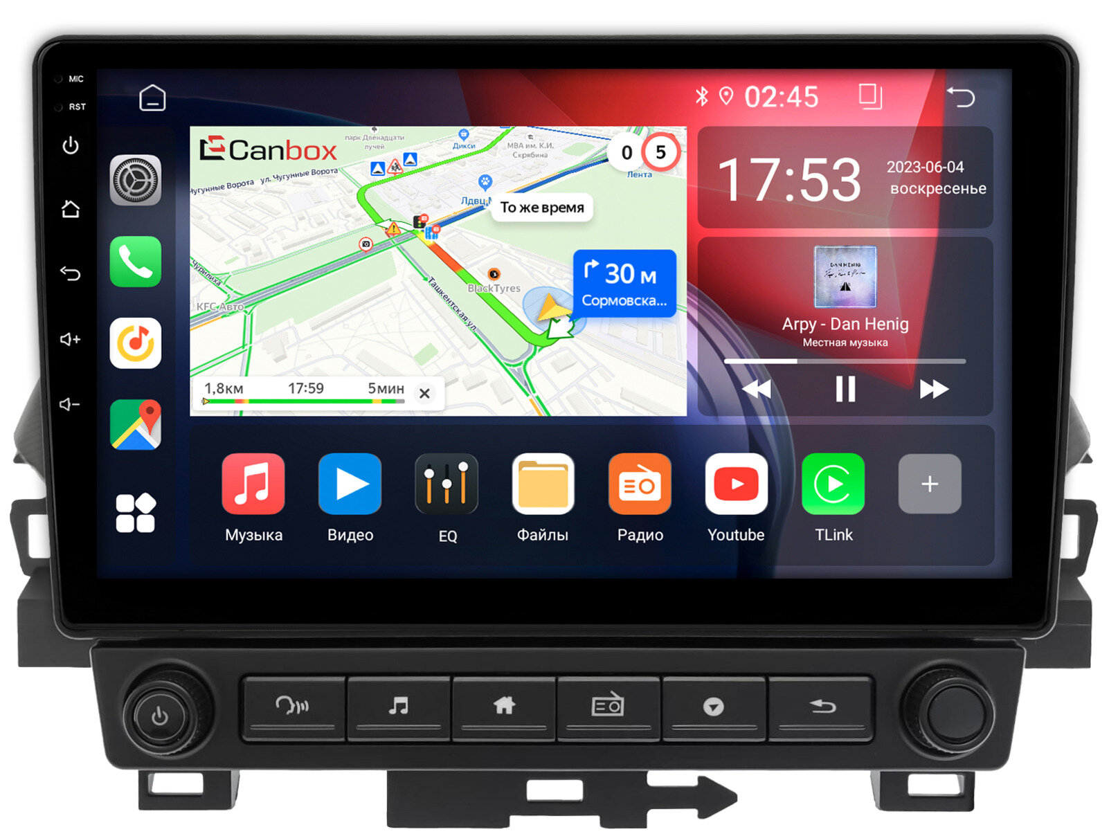 Штатная магнитола Canbox GT9-0285 Mitsubishi Eclipse Cross 2017-2024 (взамен магнитолы с крутилками) 2/32 Android 10 (IPS, DSP, CarPlay)