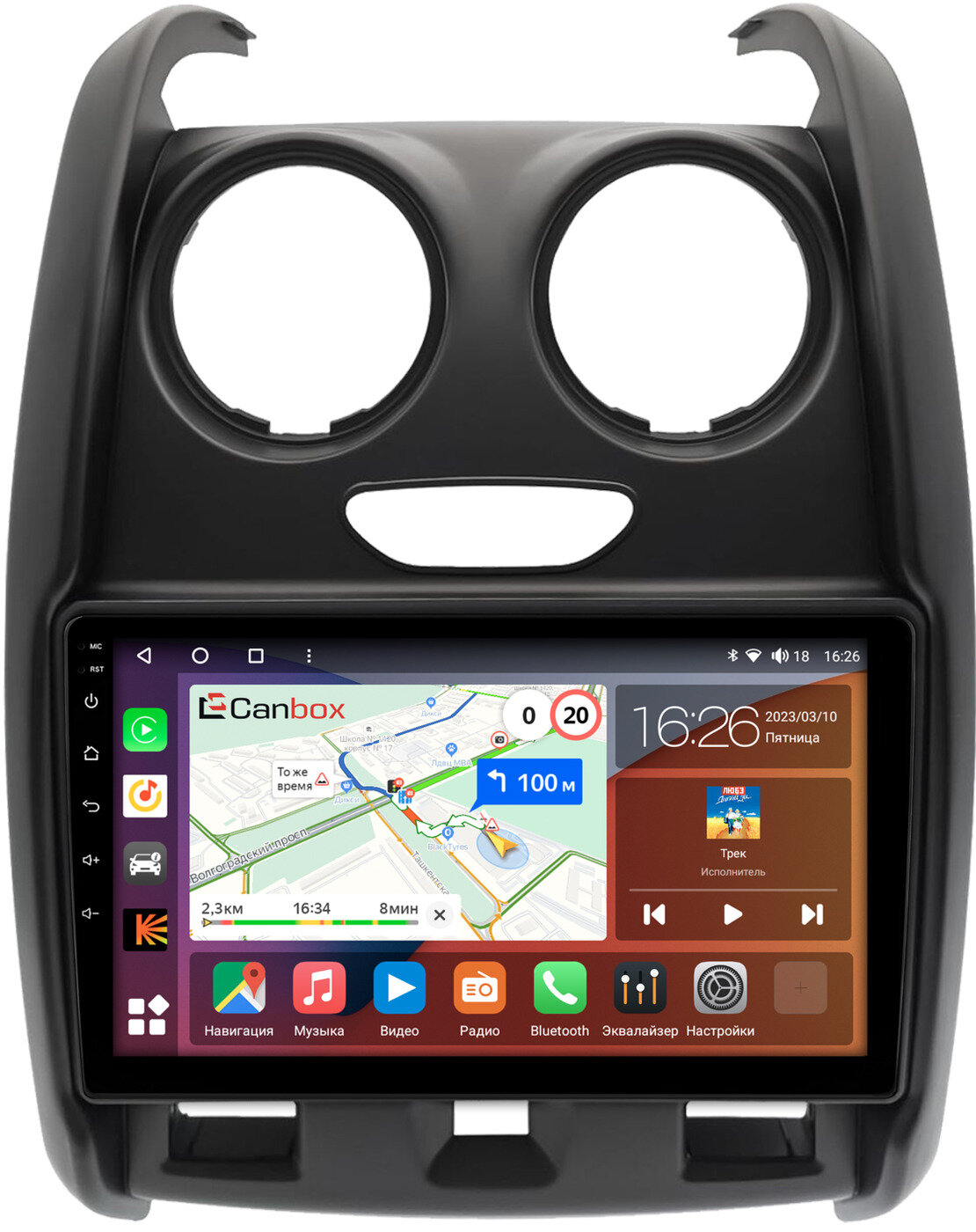 Штатная магнитола Canbox H-Line 3792-9-0284 для Lada Largus 2021-2025 (матовая) на Android 10 (4G-SIM, 4/64, DSP, QLed)