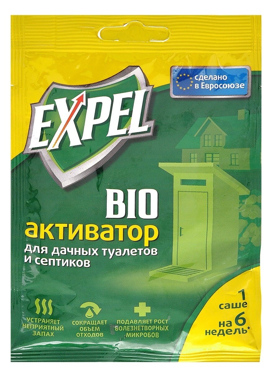 Биоактиватор для дачных туалетов и септиков Expel 40 г
