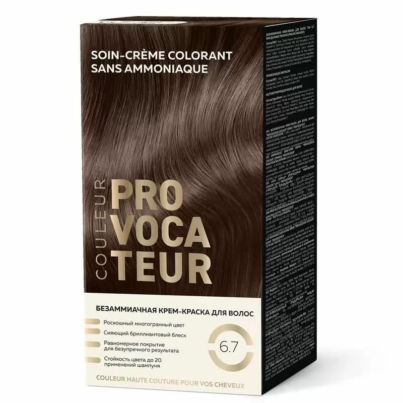 Крем-краска для волос PROVOCATEUR COULEUR 6.7 "Миндальное пралине" безаммиачная