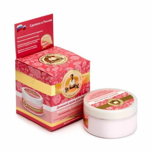 Крем для лица Рецепты бабушки Агафьи дневной активатор молодости, 100 мл (4630007837000)