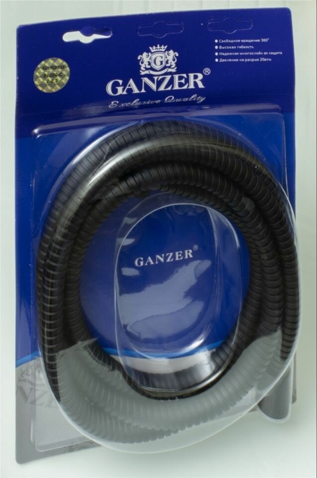 81200-C Шланг для выд. лейки 200см 3/8 нар. (Черный) GANZER