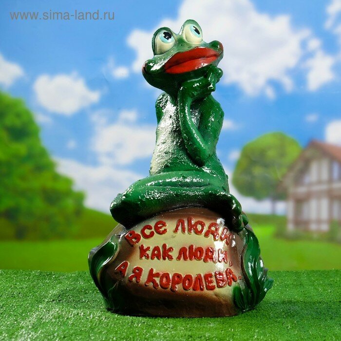 Садовая фигура из гипса «Лягушка на камне», 52×23×30 см