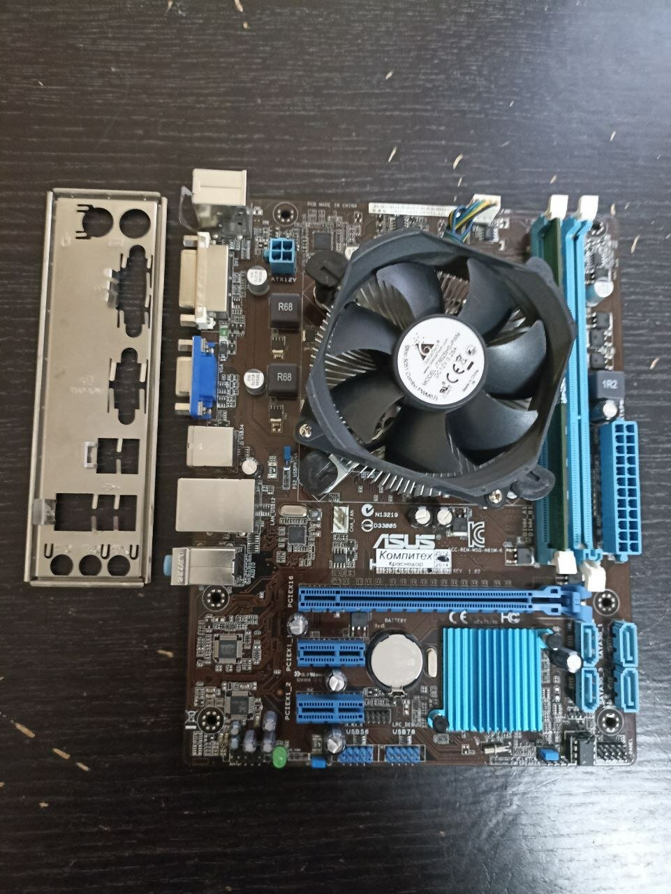 Комплект мат.плата Gigabyte GA-B75M-DV3 (Сокет 1155) +CPU i3-2100 (2 ядра 4 потока) + 4Gb DDR3 +кулер, с 3D задней планкой USB 3.0