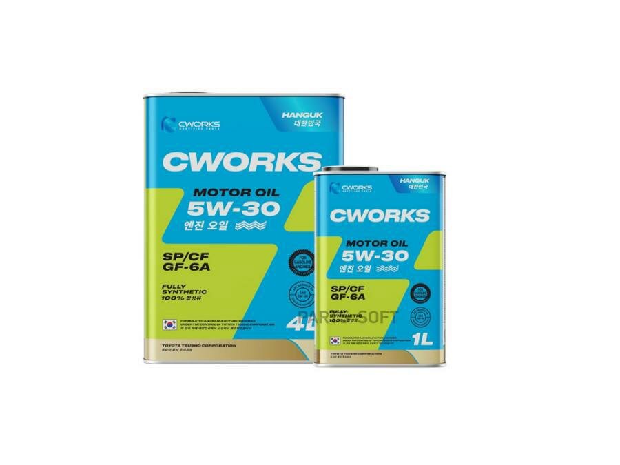Масло моторное hanguk cworks motor oil 5w-30 sp/cf, 5l (1 промо коробка, 4л+1л)