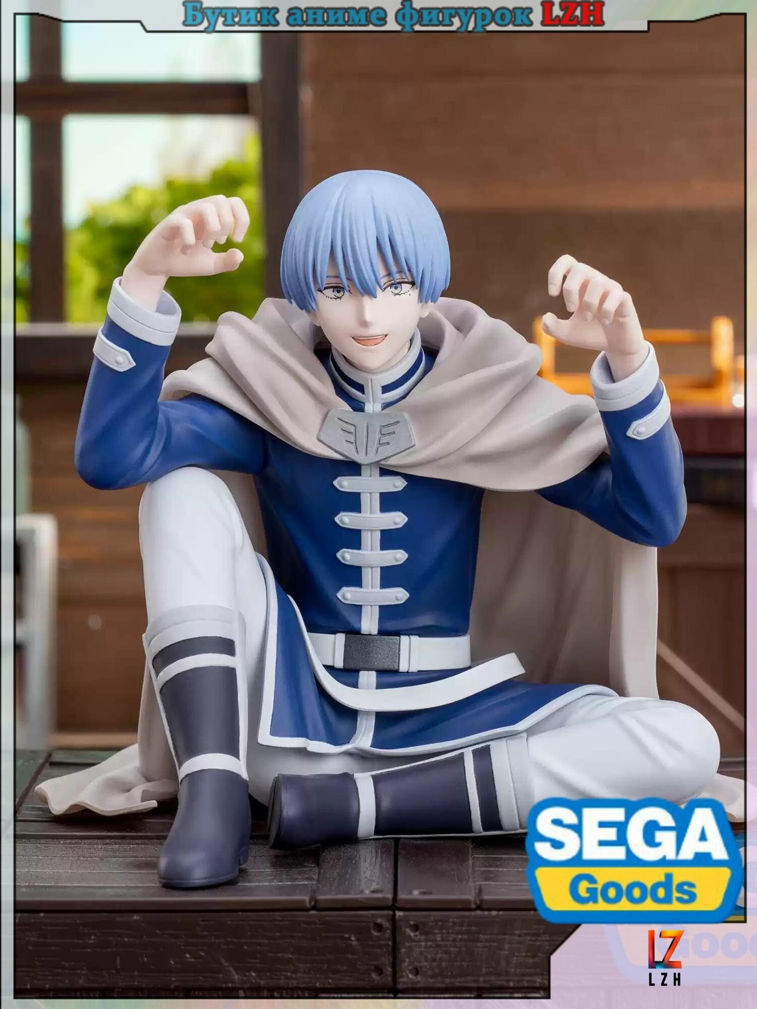 Аниме фигурка SEGA Химмеля (Himmel) из Провожающая в последний путь Фрирен(Frieren: Beyond Journeys End) 11cm