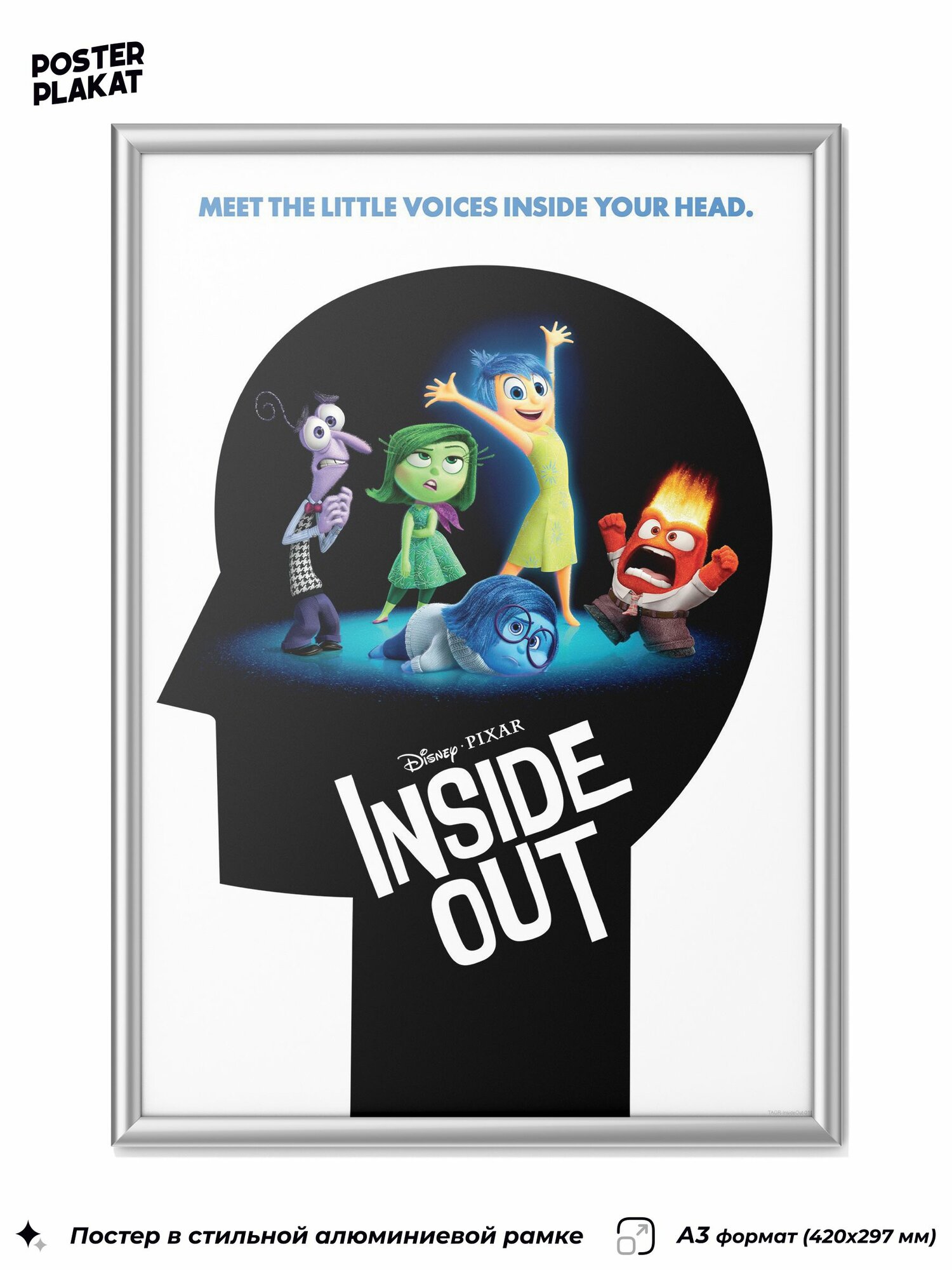 Постер Головоломка 2 / Inside Out 2, эмоции, по мотиву мультфильма Дисней, для интерьера, в раме, А3 (420х297 мм), Постер Плакат