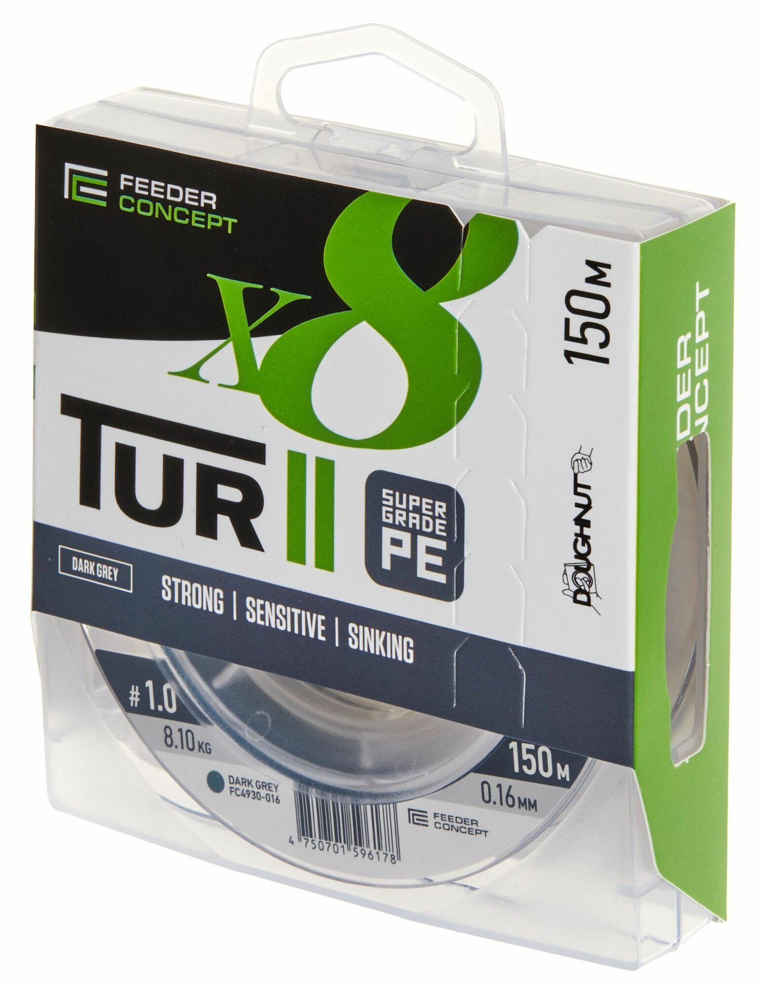 Шнур плетёный для рыбалки Feeder Concept Tur II х8 BRAID Dark Grey 150/016, плетенка летняя