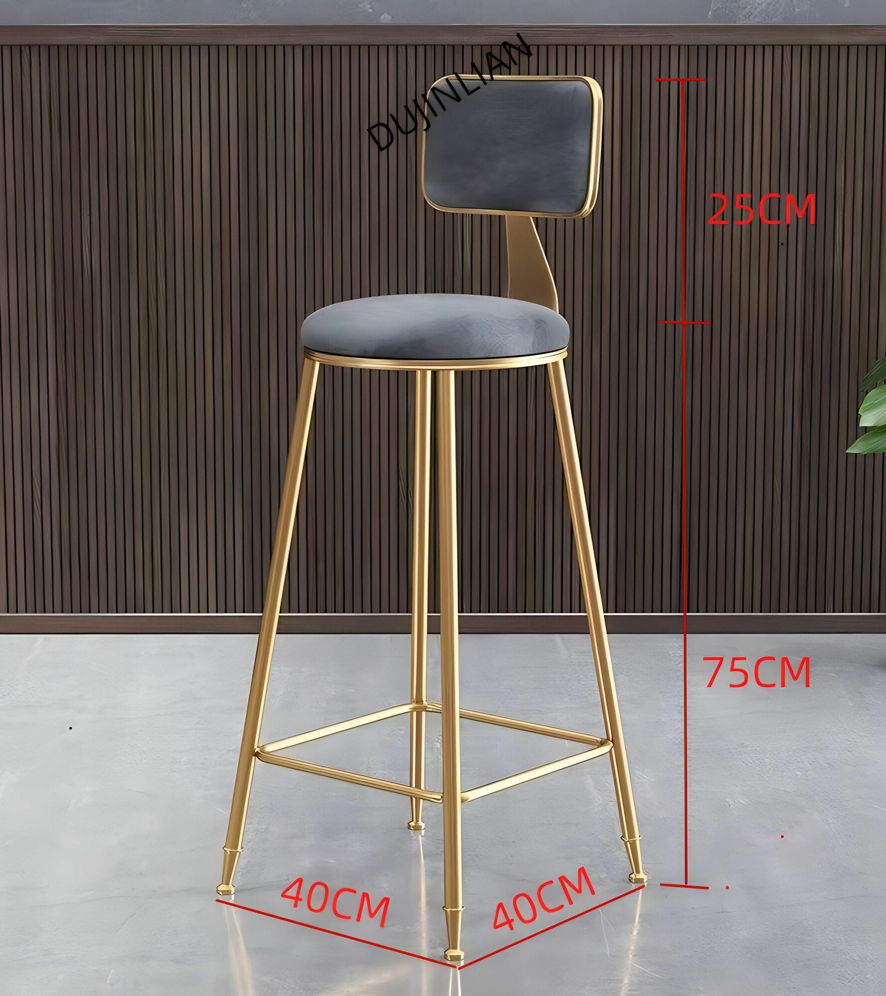 Барный стол YAO YAO, прямоугольный, фанерный, металлический каркас, алюминиевый, 4 ножки