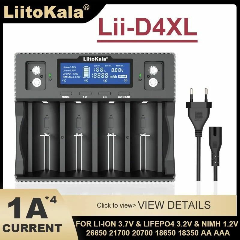 LiitoKala Зарядное устройство для аккумуляторных батареек Lii-D4XL