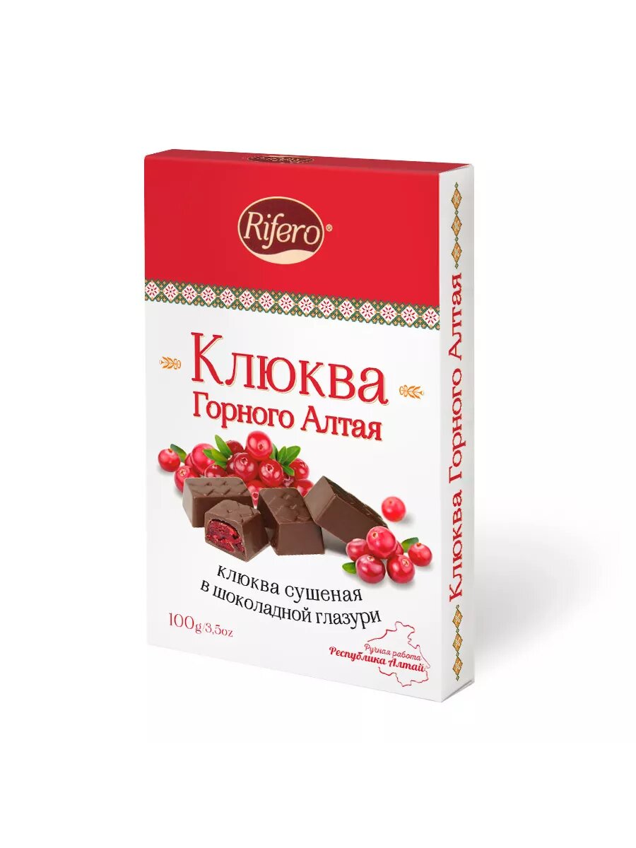 Rifero Конфеты "Клюква Горного Алтая"