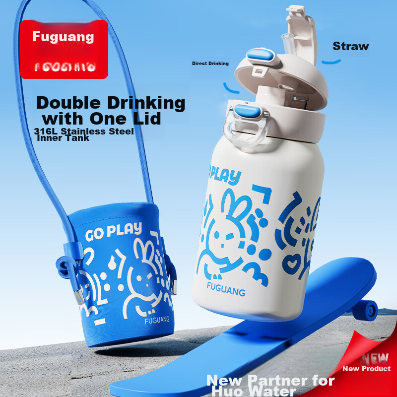 FGA Fuguang Children's Insulated Cup, 316L Stainless Steel, Dual-Drinking Straw Water Bottle, Portable Water Bottle for Students