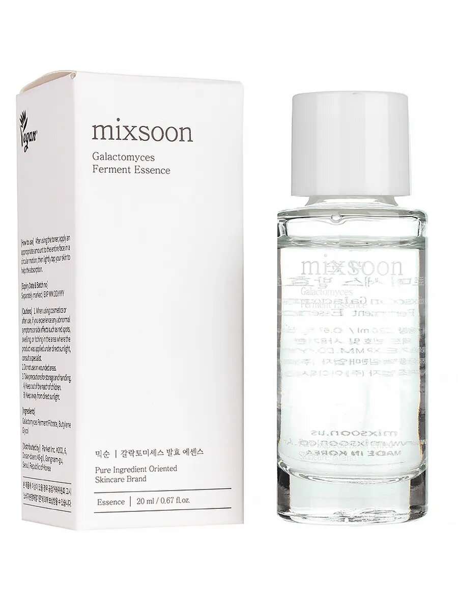 Эссенция с галактомисисом Mixsoon mini Galactomyces, для лица, 20 мл